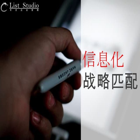 List demo1 | PPTX | Cameras and Camcorders | Consumer Electronics