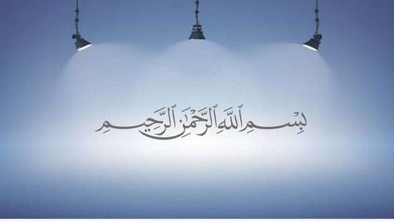 Analytical Listening in Problem Solving | PPTX