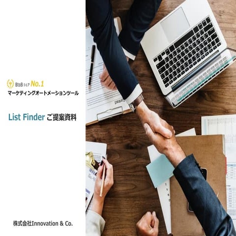 List Finder - saleshub | PPT