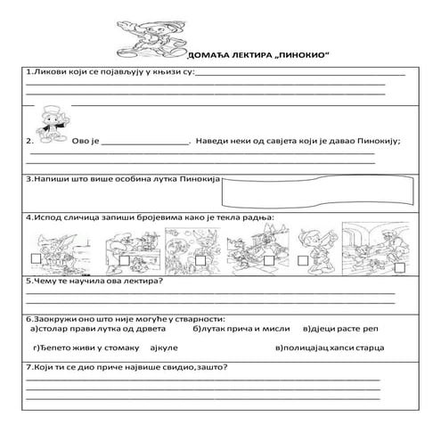 Listic pinokio 2 | DOCX