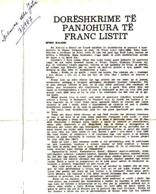 100 Things That Are Round | PDF