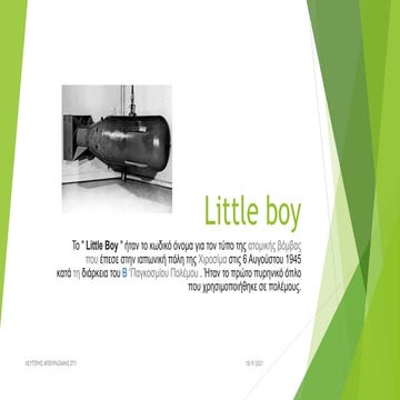 Little boy | PPT