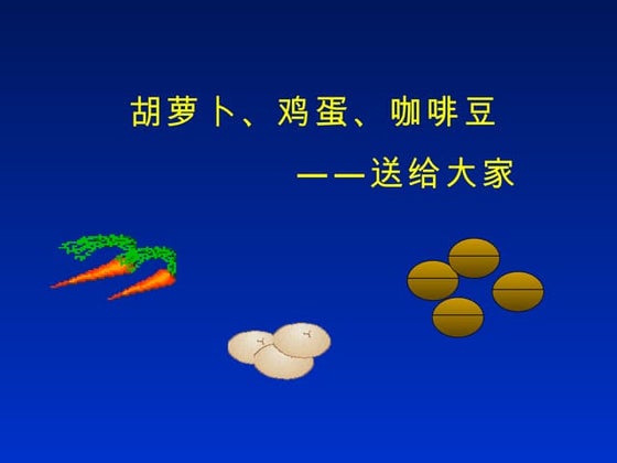 Nyomtathatomintak | PDF