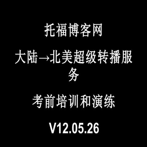 Zinch中国赠书目录a | PDF
