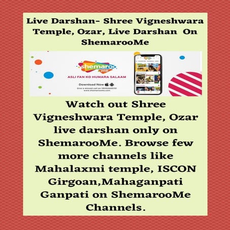 Live darshan shree vigneshwara temple, ozar, live darshan on shemaroo ...