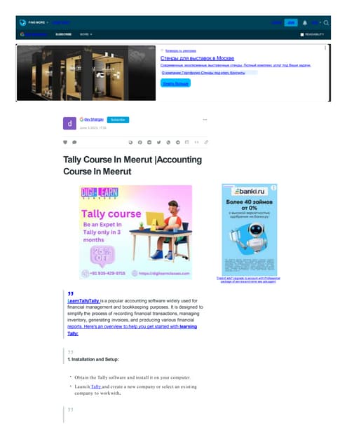 INTRODUCTION TO TALLY | PPTX | Computing | Technology & Computing