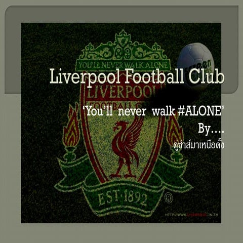 Liverpool football club | PPT