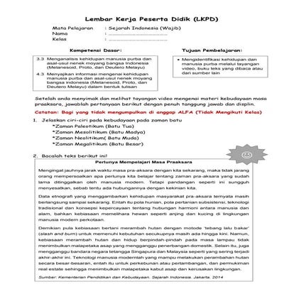 Lkpd daring | PDF
