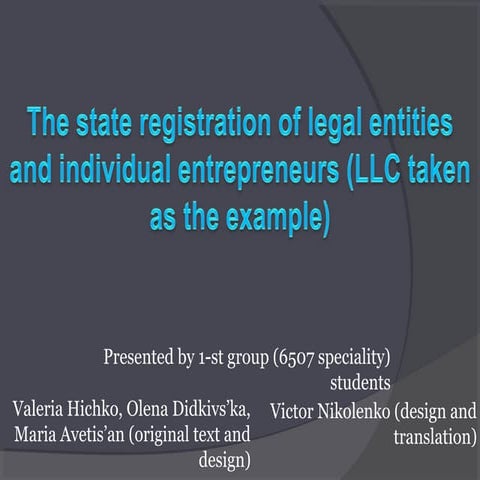 The state registration of legal entities and individual enterpreneurs ...
