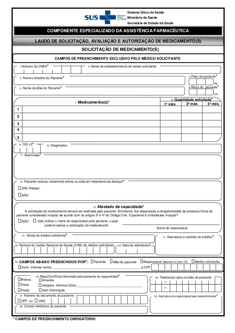 Lme formulario impressao_16_12_11