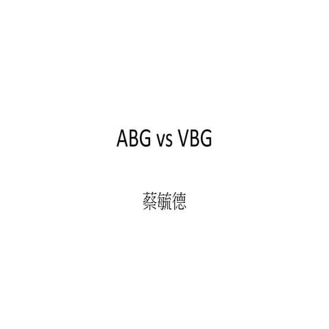 VBG vs ABG (replacement of venous blood sample instead of arterial one ...