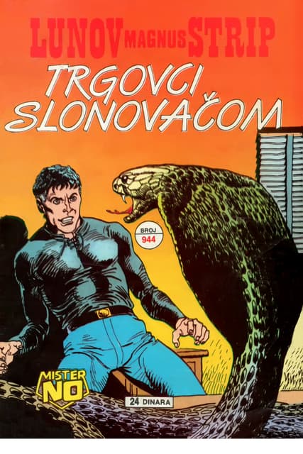 Rudad qrardad e khatam nabuwwat by allama shah ahmad noorani sidiqi ...