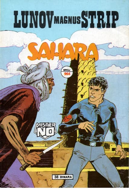 word problem on addition of fraction lp 15.pdf