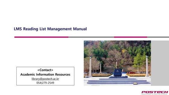 뉴욕타임스 매뉴얼-2022.pdf