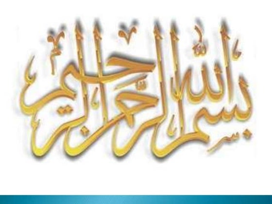 Newton Raphson method for load flow analysis | PPT | Physics | Science