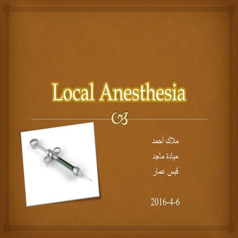 Mechanism of local anesthesia | PPTX