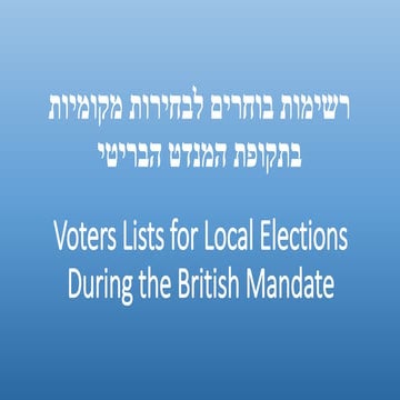 Voters Lists for Local Elections During the British Mandate | PDF