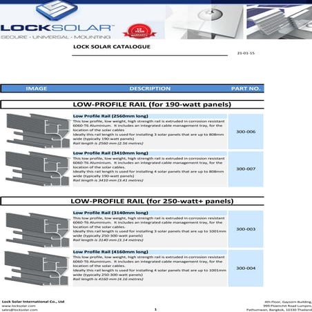 Lock Solar Product Catalogue | PDF
