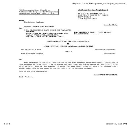 Final Order Letter dated 23.08.2018 of Final Court | PDF