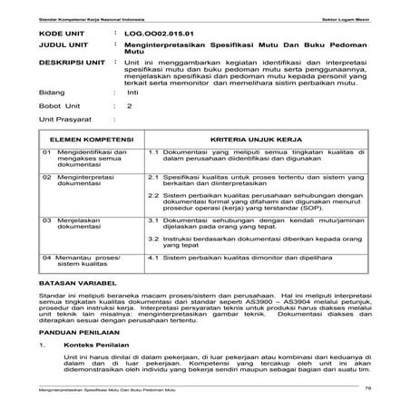 Logam mesin core 15 | DOC