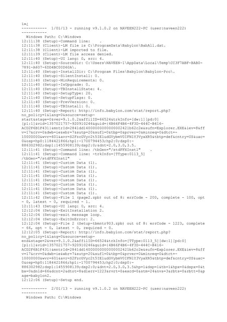 C Fosspeed Setuplog Txt Operating Systems Computer Software And Applications