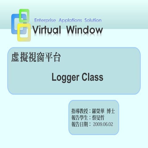 Logger Class | PPT