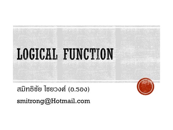Line Balancing Ppt 5301