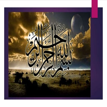 Logical problems .pptx