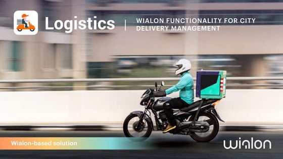 Logistics (leaflet) Logistics (leaflet) w | PPT