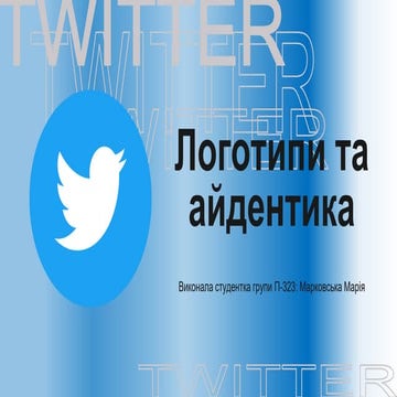 Ukraine now brandbook | PDF