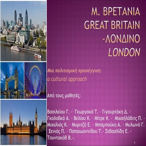 London | PPT