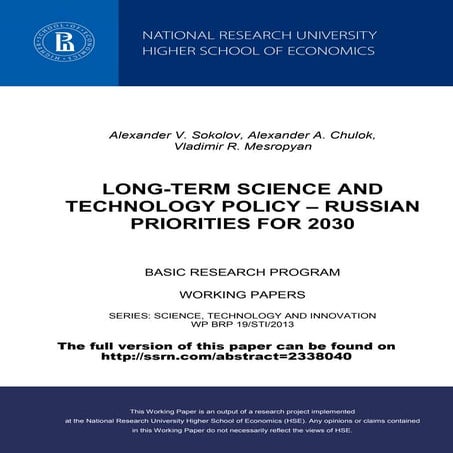 Long term science and technology policy – russian priorities for 2030 | PDF