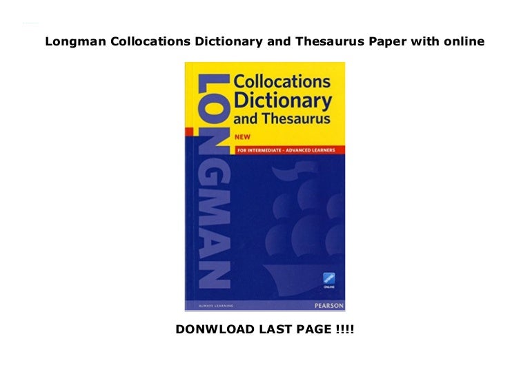 Longman Dictionary Online