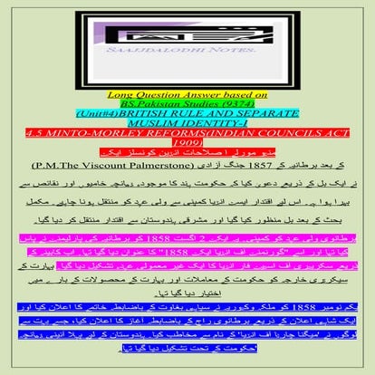 LONG QUESTION ANSWER BASED ON BS PAK.STD( 9374)TOPIC 4.5 IN URDU.docx