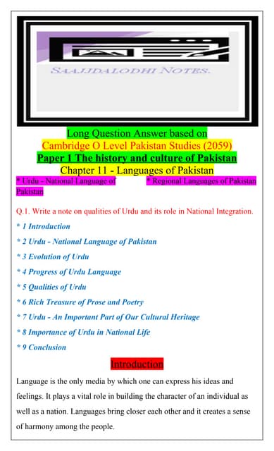 Languages of Pakistan | PPTX