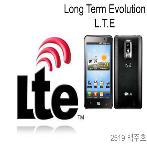 Long term evolution | PPTX