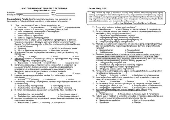 Filipino 9 aralin 6- dula | PDF