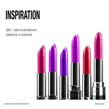 Look and Feel Example | PDF