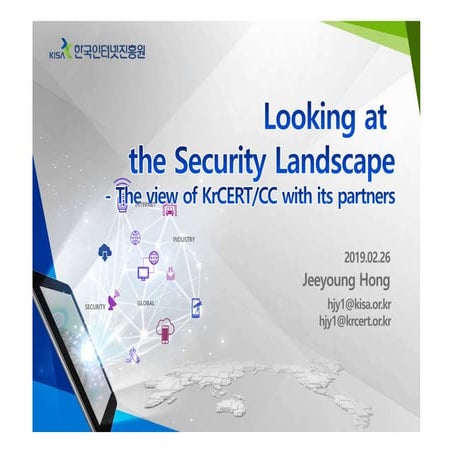 Looking at the Security Landscape | PPT