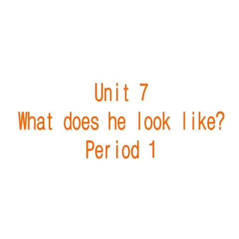 LOOKS LIKE.ppt