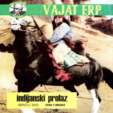 Vajat erp 245 indijanski prolaz | PDF