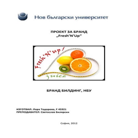 Brand Building - Fresh'N'Up! | PDF