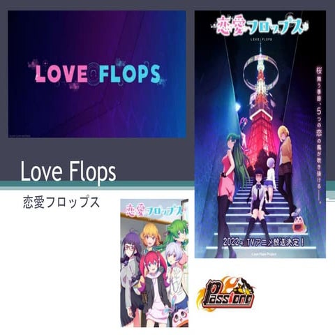 Love Flops.pptx