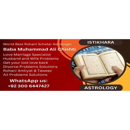 rohani amil | PDF