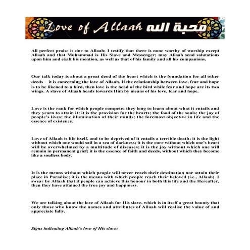 Love Of Allah | PDF