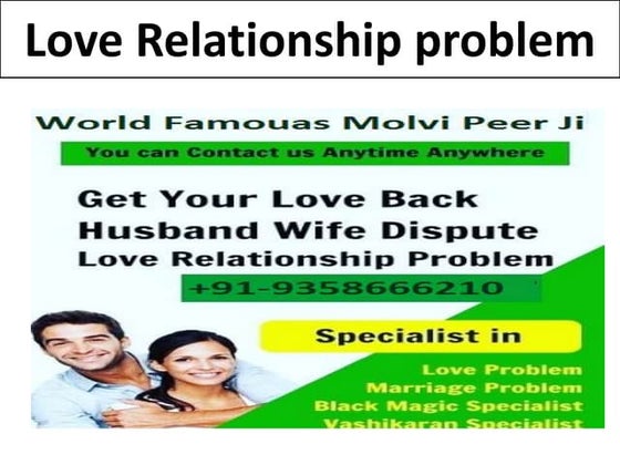 Love problem solution ds.pptx