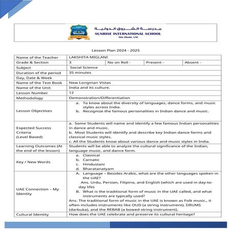 INDIA AND ITS CULTURE grade 3 pleas e make ppt ppt | DOCX