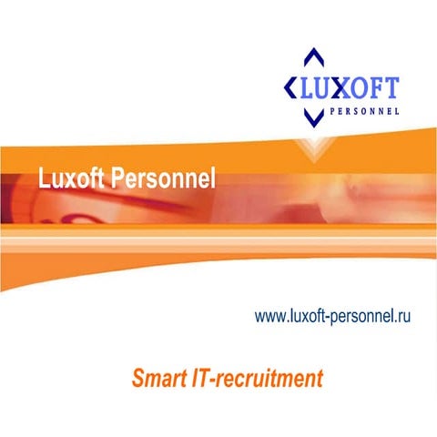 Luxoft Personnel_Presentation in English | PPT