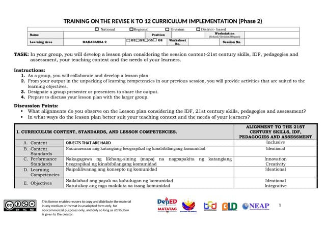 Tambalang Salita (COT 1 Filipino 5 Q1 W8).pptx