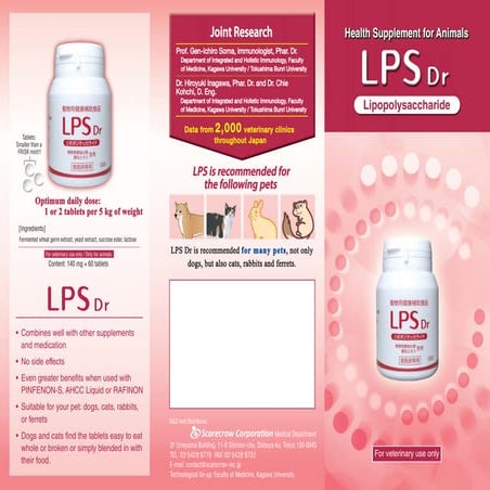 Lps dr eng_front | PDF